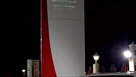 Amgad Shalaby On Linkedin Al