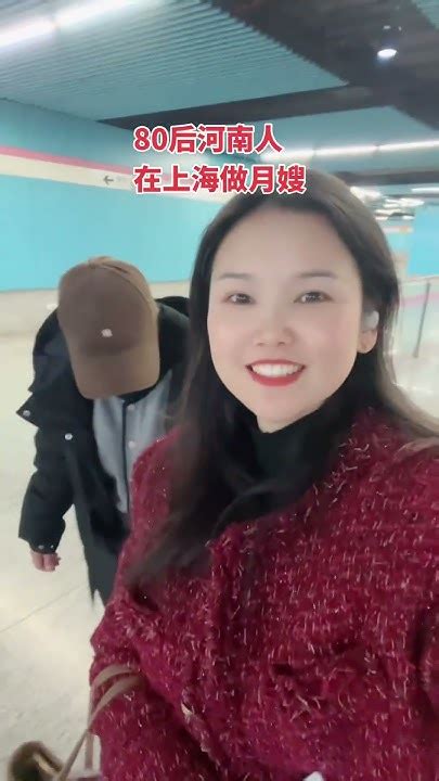 做月嫂被人瞧不起，我承认赚钱的样子很狼狈！也许我站稳了，就是精品一件，倒下了，就是垃圾一堆，放弃了，就是笑话一段，成功了，就是神话一曲！我的