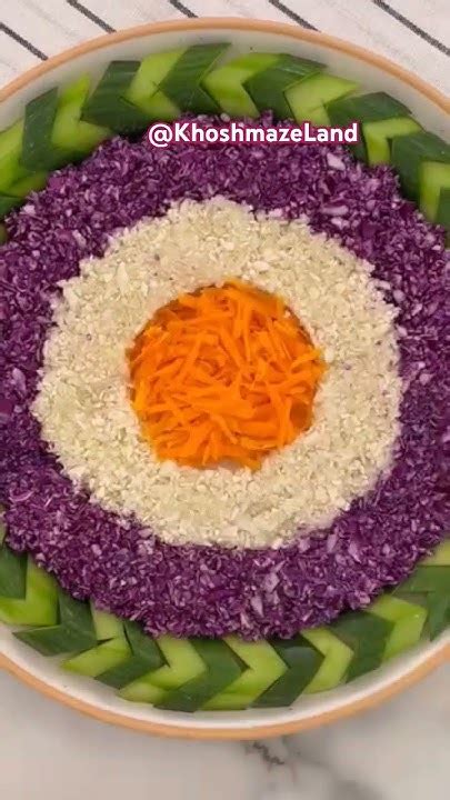 جذاب ترین سالاد کلمی که تاحالا دیدی😋بهت قول میدم این متفاوت ترین وشیک ترین سالادی که دیدی👌🏼