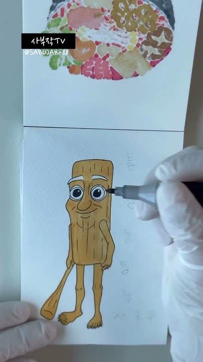 [사부작tv]🪵퉁퉁퉁사후루 손그림일러스트그리기 트랄랄레로트랄랄라 퉁퉁퉁사후르 손그림 일러스트 퉁퉁퉁퉁퉁퉁퉁퉁퉁사후르 금손 드로잉 기분좋아지는영상 구독