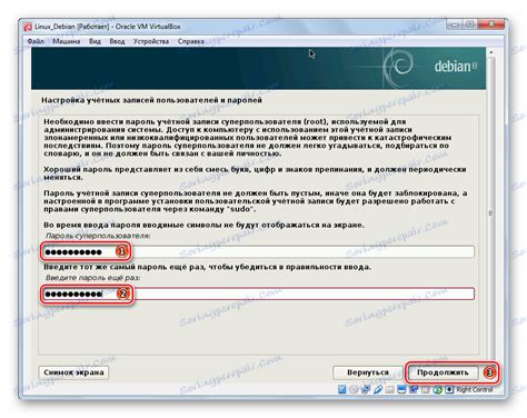 Debian Virtualbox