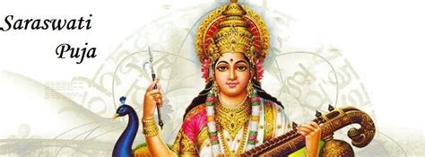 සරස්වතී දෙව් මව් රුව ගුණ වරුණ Grace Of Goddess Saraswathi