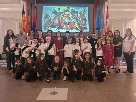 School Horizon Weekly