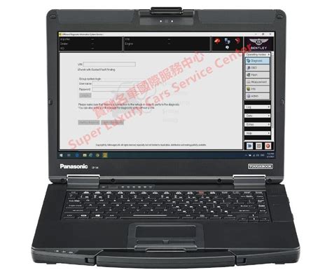 Bentley Vas 6150e 6150c 6150b 6150a Diagnostic Tester Super Luxury