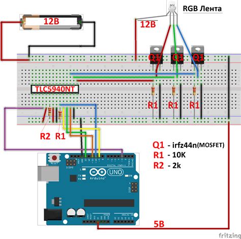 Управление светодиодной rgb лентой через arduino