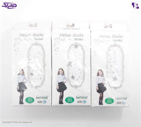 جوراب شلواری دخترانه ساپورت سفید طرح ستاره نگین دار