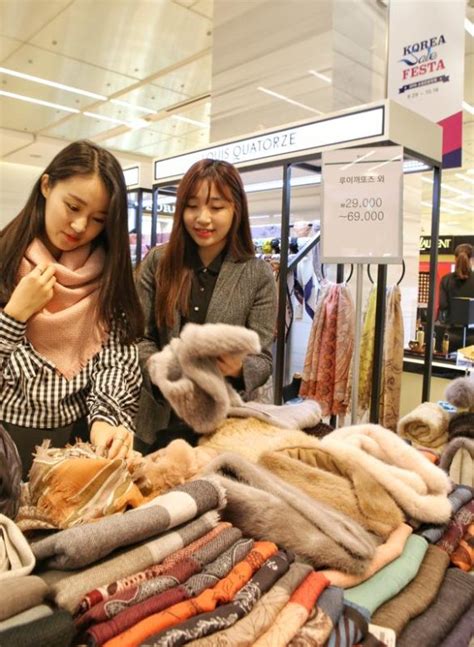 현대百 코리아 세일 페스타 맞아 대대적 할인행사 최대 80 할인 파이낸셜뉴스