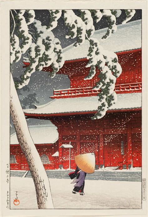 Snö Vid Zojojitemplet 1929 Kawase Hasui Arte Japones Arte Asiático