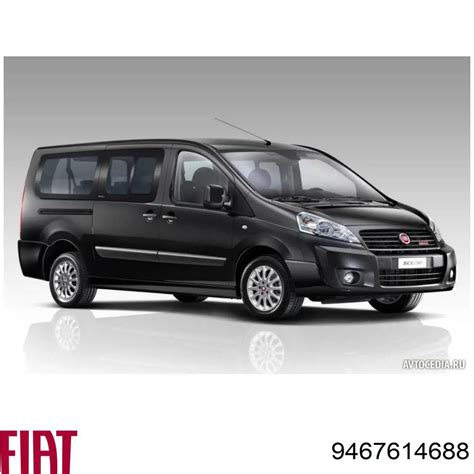 Шестерня 5 й передачи ведущая на Peugeot 607 9D 9U купить на Avto pro