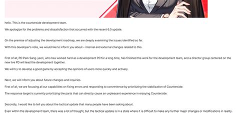 Psy Resigned From Pd Position After 60 Update Many Of New Stuff Will