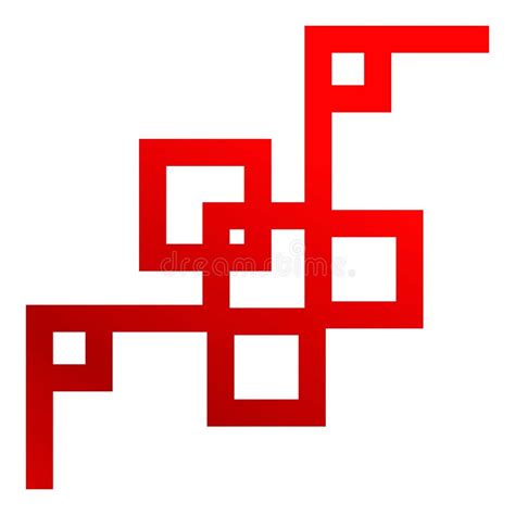 Red Gradient Overlapping Squares Forming Abstract Geometric Shape Stock Illustration