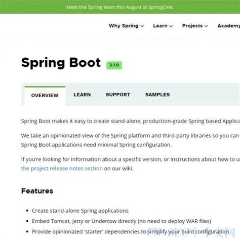 漏洞预警 Spring Boot拒绝服务漏洞 Cn Sec 中文网