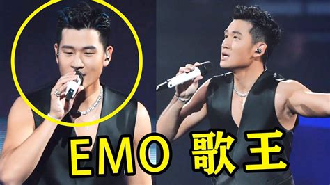 周兴哲演唱会有多 刀”？本来是笑着进去的，听完出来满脑子前任 音乐说 最in音乐 电台节目 网易云音乐