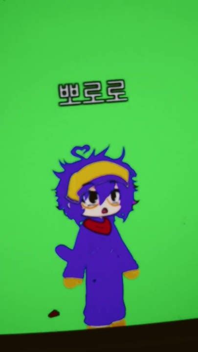 뽀로로는 갔습니다 Youtube