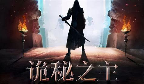 《诡秘之主》中，如果塔罗会上22个座位能够坐满，他们会是谁？ 哔哩哔哩