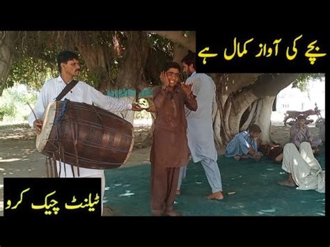 Beautiful Punjabi Song On Dhol Best Dhol Dance Jhumar Jafar Dhol Master Youtube