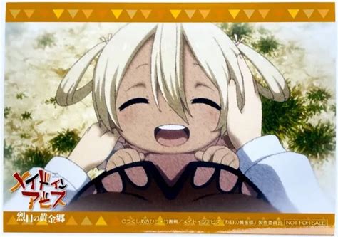 Irumyuui Made In Abyss Season2  Irumyuui Made In Abyss 41 Off