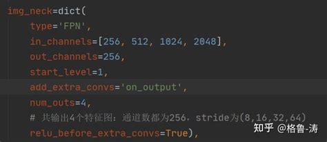 记录detr3d代码库学习（1） 知乎