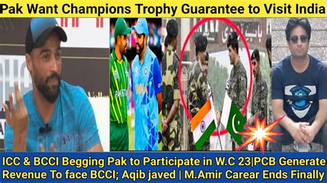 Mamir Final Decision On Comeback Pak Govsend Security Team In India