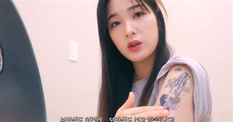 율희 18cm 타투 본 시母 예쁘다고…♥최민환도 잘했다 칭찬 [종합]