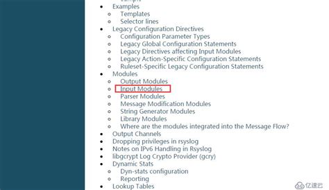 应用程序的日志通过rsyslog推送到syslog服务器 建站服务器 亿速云