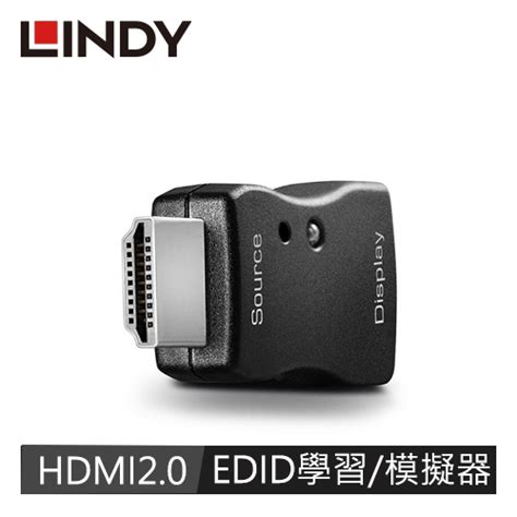 Lindy Hdmi Edid Lindy