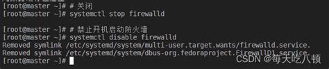 Centos7 安装docker 详细多图版centos7安装docker Csdn博客