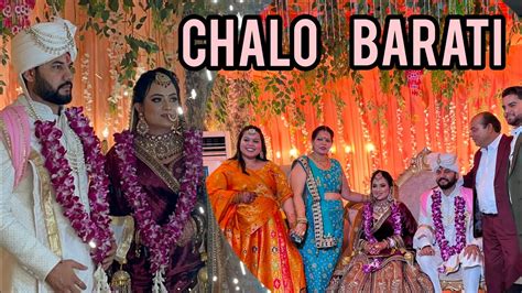 Shaadi Mein Sb Ne Jamkar Kiya Dance Part 1 ️ Bhaikishadi Youtube