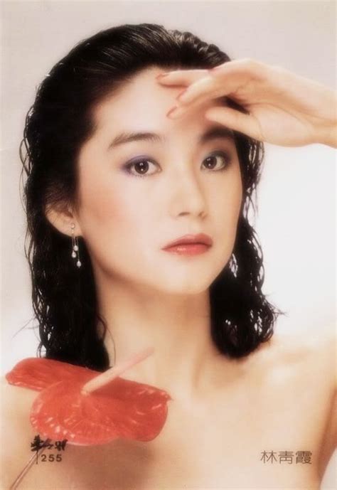 举手投足刹那间的美林青霞 Brigitte lin 70s makeup look Asian beauty