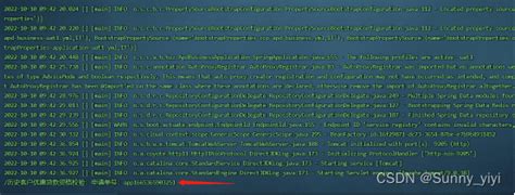 View查找日志关键词linux View 查找关键字 Csdn博客