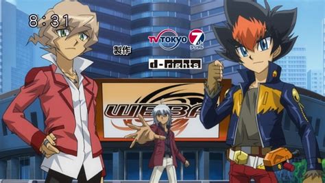 مجموعة صور لبي بليد زيرو جي لقطات لبعض الحلقات