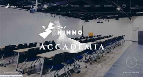 Ninno Accademia開講！ Ninno ニーノ