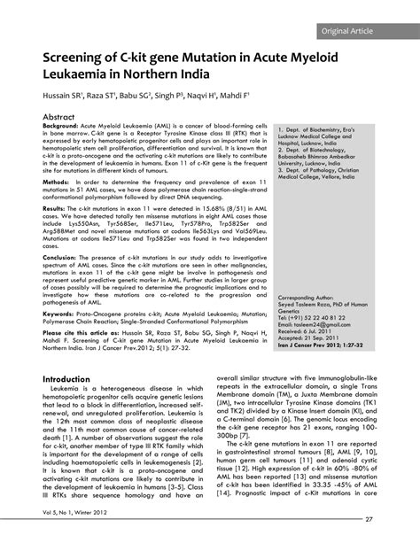 Pdf Screening Of C Kit Gene Mutation In Acute Myeloid Leukaemia In Northern India