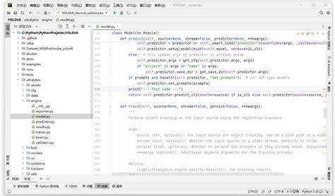 【yolo 项目实战】（10）yolo8 环境配置与推理检测yolov8推理程序 Csdn博客