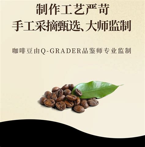 【新品咖啡6瓶】娃哈哈咖位鲜萃拿铁 生椰拿铁咖啡280ml 6瓶 阿里巴巴