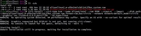 Aliyun Linux2等保2 0三级版镜像本地体验 阿里云开发者社区