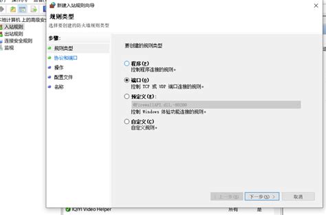 db2 一些工作中碰到的问题1 errorcode 4499 sqlstate 08001 quan的知识库 博客园