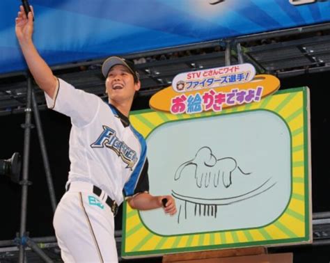大谷翔平の画力は？スラムダンクの絵が上手い！マエケン画伯とは大違い ウラピヨニュース