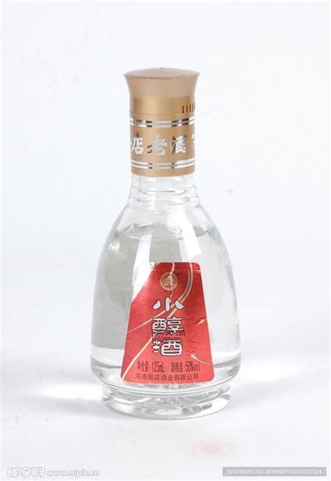 赊店老窖摄影图饮料酒水餐饮美食摄影图库昵图网