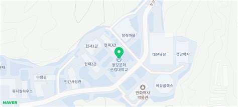 2023 청강대 입시 청강대 웹툰 만화콘텐츠전공 수시 입시요강 네이버 블로그