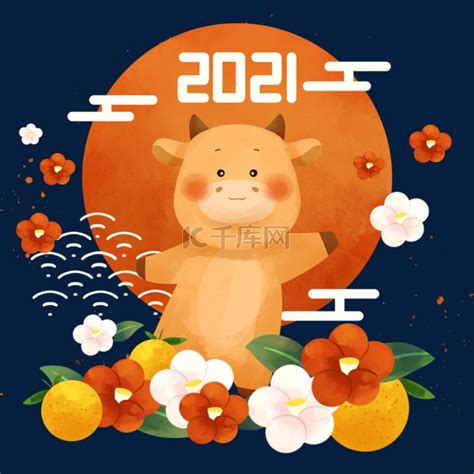 2021彩色卡通日本新年素材图片免费下载 千库网