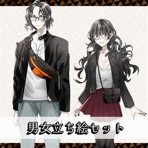 男女立ち絵セット 2 Yoto部（ぽぽる） Booth