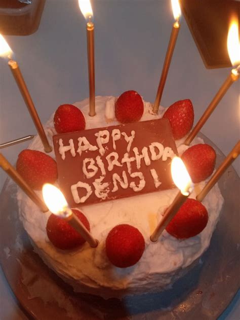 Happy Birthday Anime Denji In 2024