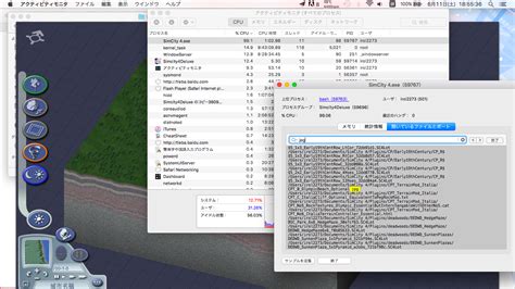 Show Us How You Manage Your Plugin Folder Page 2 Sc4 Custom Content Simtropolis