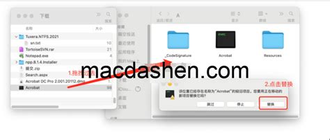 Adobe Acrobat Pro Dc For Mac V Mac Mac