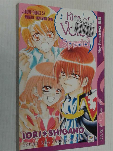 KISS OF VOICE SPECIAL D Con Bollino Love Comix N 57 DI IORI