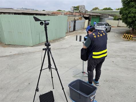 臺南市政府環境保護局 臺南市政府環境保護局 Added A New Photo