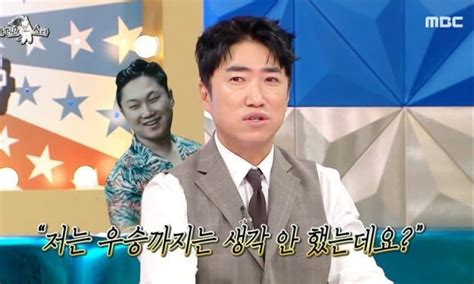 오늘 공개된 데블스 플랜2 Pd 출연진들 논란 답변 포텐 터짐 화제순 에펨코리아