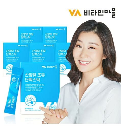 비타민마을 산양유 초유 단백질 분말 스틱 180포 초유 단백질쉐이크 6박스 티몬