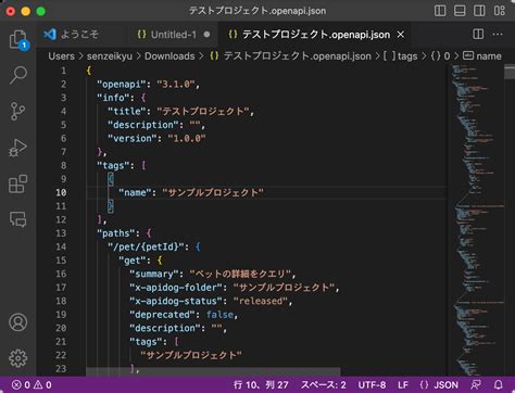 Chatgptのプラグインとは、どのような場合で役立つのか？